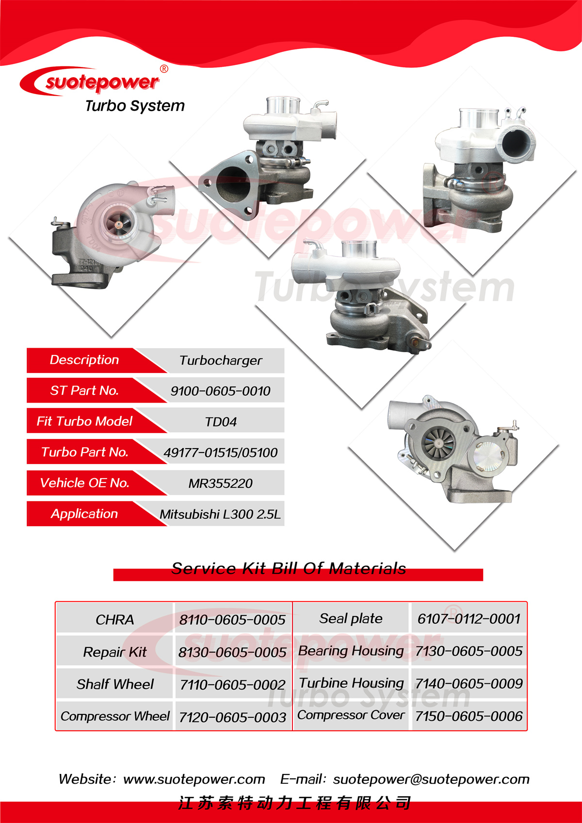 9100-0605-0010 TD04 49177-01515/05100 MR355220 Mitsubishi L300 2.5L ...